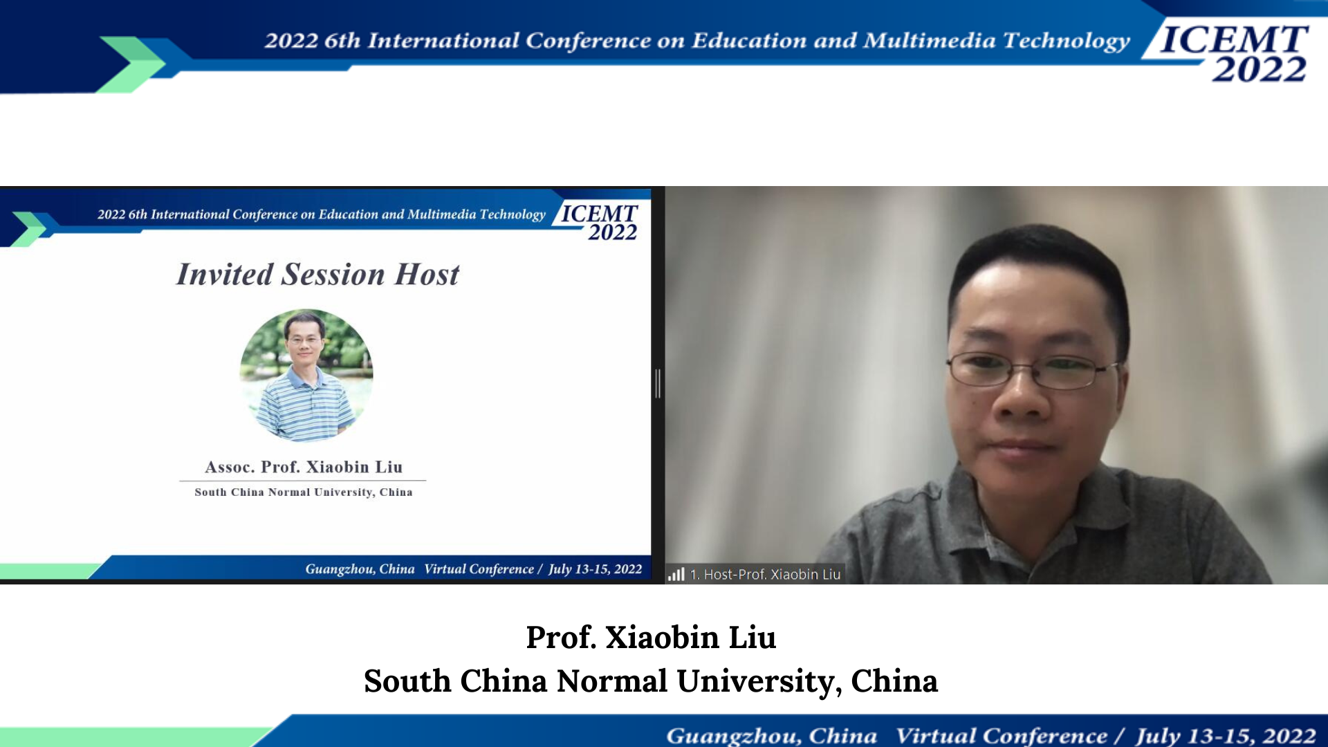 ICEMT 2022|Conference History